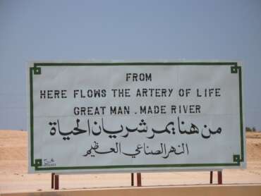 How Gaddafi Transformed the Libyan Desert into a Great man-made River ...